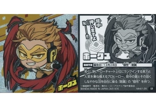 MHA1-09 [Super Rare] : Hawks | Toy Hobby | Suruga-ya.com