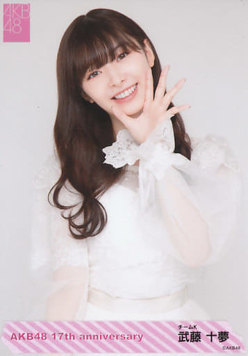 Official photo (AKB48, SKE48) / idol / AKB48 Tomu Muto / Jochu / AKB48 net shop limited 17th ...