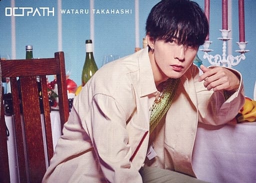 駿河屋 - OCTPATH/高橋わたる/横型/CD「Like(通常盤)」(UMCK- 5719)初回プレス分封入特典トレーディングカード（男性コレクションカード）