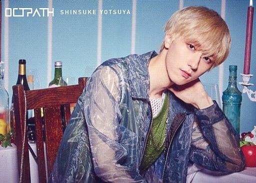 OCTPATH / Shinsuke Yotsuya / Horizontal / CDs "Like (Regular Edition)" (UMCK - 5719) First Press ...