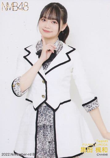 Official photo (AKB48, SKE48) / idol / NMB48 B : Kuroda 楓和 / 2022 November-rd Random Official ...