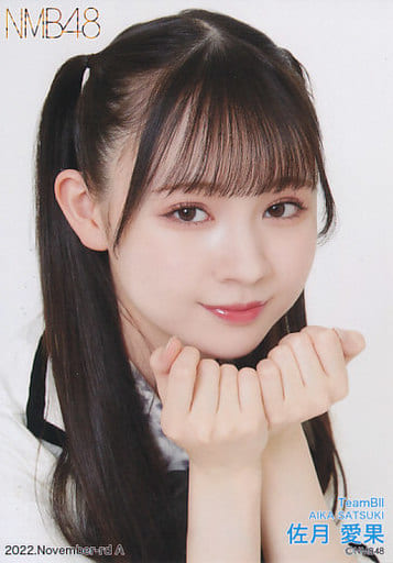 Official photo (AKB48, SKE48) / idol / NMB48 A : Aika 佐月 / 2022 November-rd Random Official ...