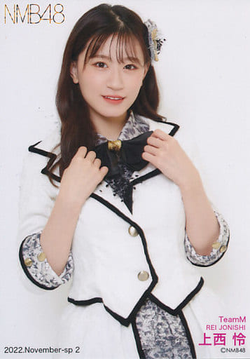 2 : Rei Jonishi / 2022 November-sp Individual Official photo | Goods ...