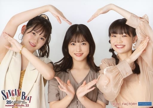 Morning Musume.' 22 / Rio Kitagawa, Okamura Homare, Yamazaki 愛生 ...