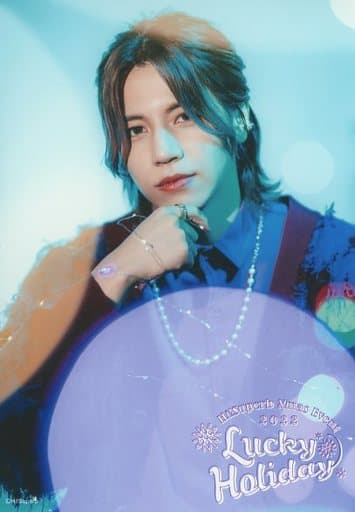 Hi! Verb / LEO (Reo Mitani) / "Hi! Verb Xmas Event2022 -Lucky Holiday ...