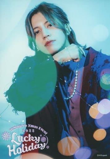 Hi! Verb / LEO (Reo Mitani) / "Hi! Verb Xmas Event2022 -Lucky Holiday ...