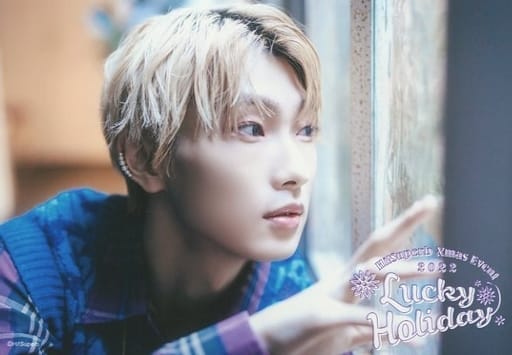 Hi! Verb / RYO (Ryo Takizawa) / horizontal / "Hi! Verb Xmas Event2022 ...