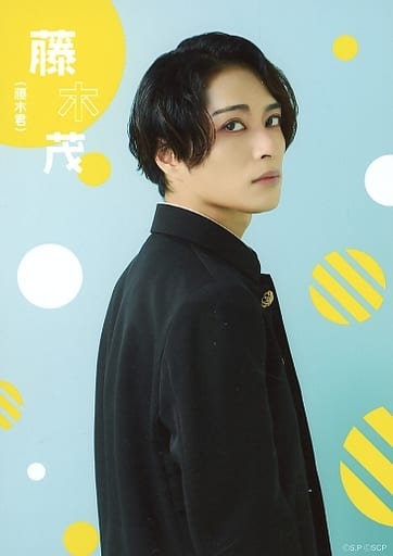 Yusuke Yata (Fujiki Shigeru / Fujiki Kun) / Upper body / Character ...