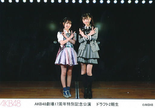 Eri Chiba, Ayumu Yamabe / Yokozuna AKB48 Theater 17th Anniversary ...