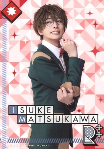 Official photo (male) / actor Ryo Taguchi (Isuke Matsukawa) / Upper Body / Tomokazu Character ...