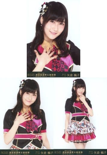 Official photo (AKB48, SKE48) / idol / NMB48 Kaeko Yagura / DVD ・ BD "AKB48 41st Single ...