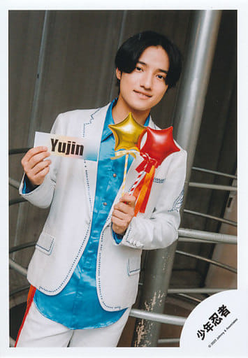 Boy Ninja / Yujin Suzuki / Kneecap / Boy Ninja Island TV Profile Photo ...