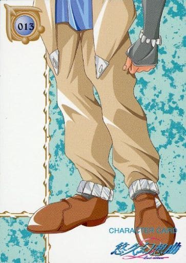 Anime Treka / CHARACTER CARD / Yukyu Gensokyoku 2nd Album Trading Card ...