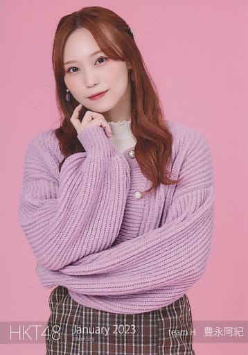 Aki Toyonaga / Jochu / HKT48 January 2023 Individual Official photo Vol ...