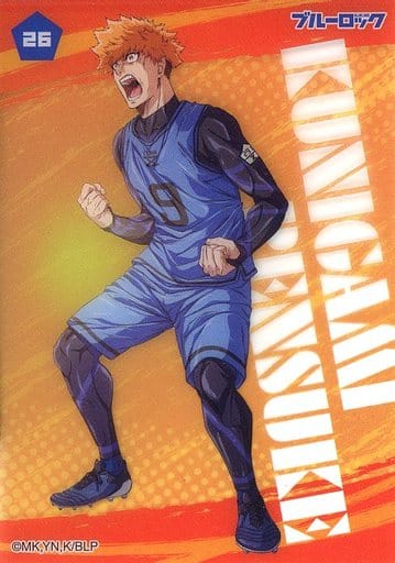 26 : Rensuke KUNIGAMI | Toy Hobby | Suruga-ya.com