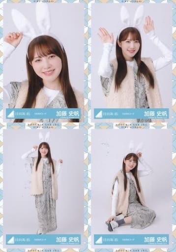 Official photo (Nogizaka46) / idol / Hinatazaka46 Shiho Kato / Hyuga ...