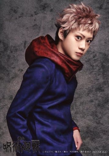 SATO Ryuji (KOJO Yujin) / Character Cter Shot / Blu-ray / DVD "Butai ...