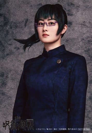 Official photo (female) / actress Sairyo Takatsuki (Maki Genoin ...