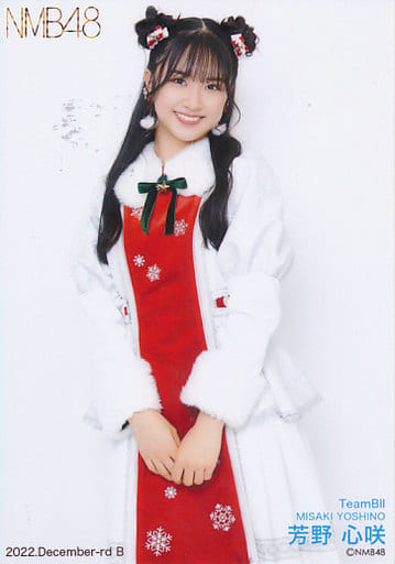 Official photo (AKB48, SKE48) / idol / NMB48 B : Shinsaku Yoshino / 2022 December-rd Random ...