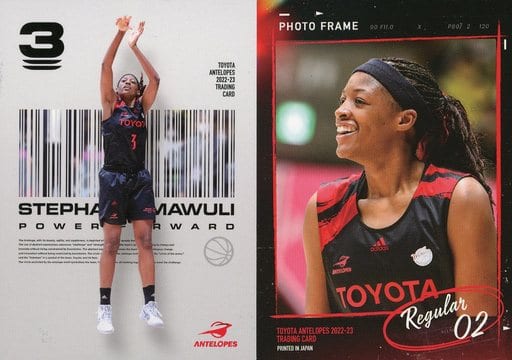 Regular 02 [Regular Card] : MAWULI Stephanie | Toy Hobby | Suruga-ya.com