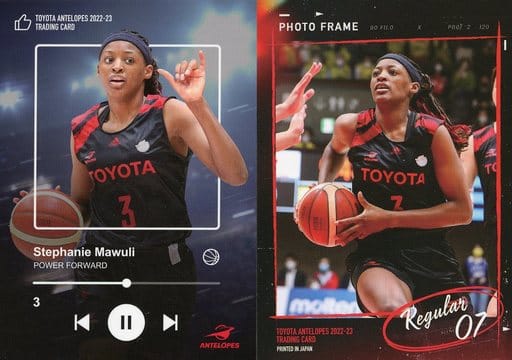 Regular 07 [Regular Card] : MAWULI Stephanie | Toy Hobby | Suruga-ya.com