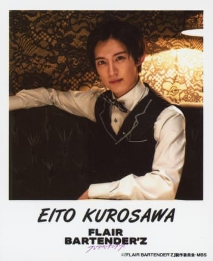 Nichika Akutsu (Kurosawa Eito) / Size (approx. 89 mm x 108 mm) / Blu ...