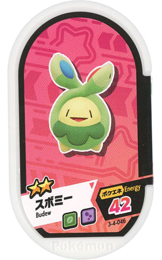 3-4-046 [Grade 2] : Subomi | Toy Hobby | Suruga-ya.com