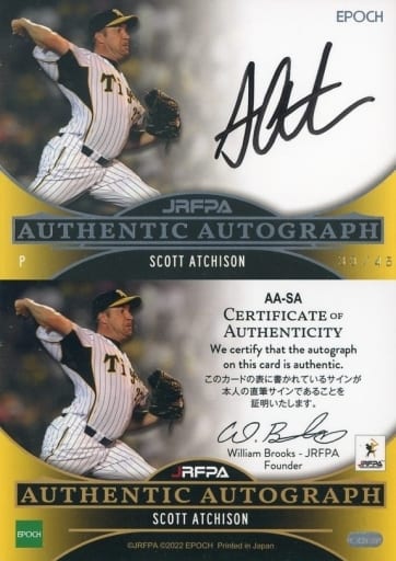 AA-SA [special insert card] : Scott Atchison / Scott Atchison (silver ...