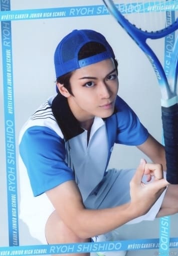 Yuji Hiroi (Ryo Shishido) / Hikami ・ Kyoushot Character / "Musical 『 THE PRINCE OF TENNIS 』 4th ...