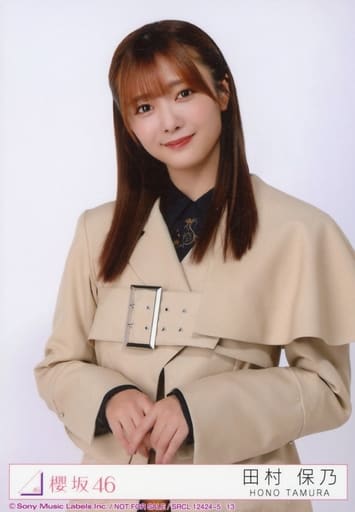 13 : 保乃 Tamura / CD "Sakuragetsu" first edition limited edition (TYPE-C ...