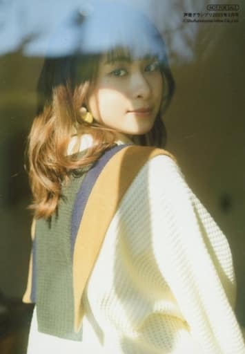 Official photo (female) / voice actor 佳織里 Maeda / magazine "Voice Actor ...