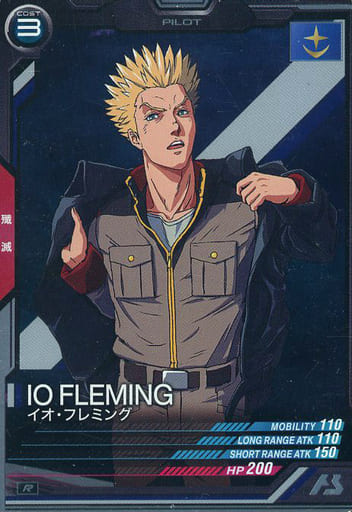 Gundam Arsenal Base / Rare / Pilot / MOBILE SUIT GUNDAM THUNDERBOLT ...