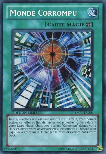 YMP1-FR008[SE]:Monde Corrompu/Sin World | Toy Hobby | Suruga-ya.com