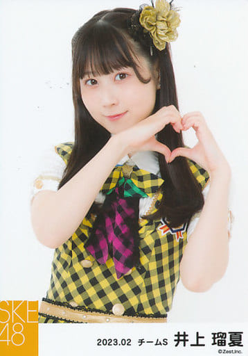 Runa Inoue / Upper Body / SKE48 February 2023 Individual Official photo ...