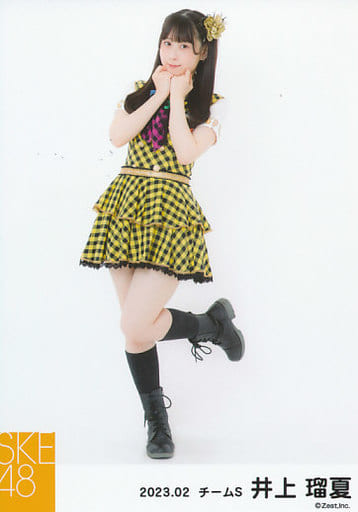 Runa Inoue / Whole body / SKE48 February 2023 Individual Official photo (Team S) | Goods ...