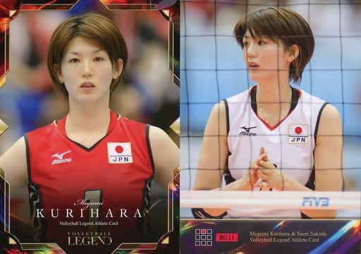 RG11 [Regular Card] : Megumi Kurihara | Toy Hobby | Suruga-ya.com