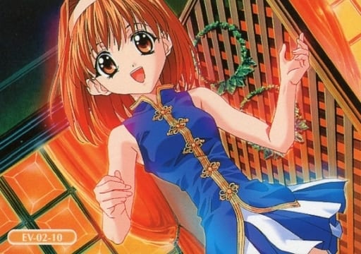 EV-02-10 Normal : Hanaho | Toy Hobby | Suruga-ya.com