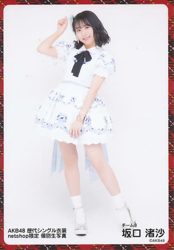 Official photo (AKB48, SKE48) / idol / AKB48 Sakaguchi 渚沙 / Whole body / AKB48 Single Costume ...