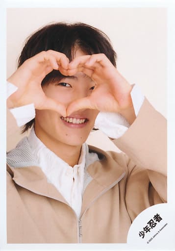 Shōnen Ninjas / Michiyo Inaba / Bust Up / Special Greeting Photo ...