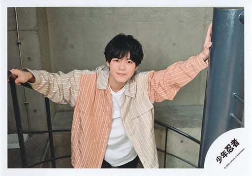 Shonen Ninja / Kitagawa Takujitsu / horizontal, upper body / "Tozai ...