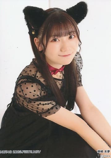 Fujisaki Miyu / Upper Body / Sitting / 2L Size / NGT48 February 2023 ...