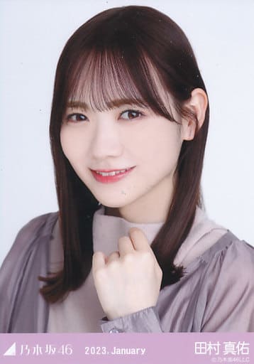 Shinsuke Tamura / Bust up / Rib Change Dress / "Nogizaka46 2023 ...