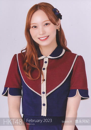 Official photo (AKB48, SKE48) / idol / HKT48 Aki Toyonaga / Jochu ...