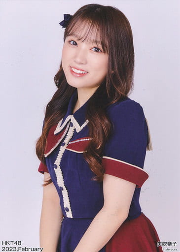 Nako Yabuki / Upper Body / 2L Size / HKT48 February 2023 Individual ...