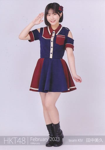 Official photo (AKB48, SKE48) / idol / HKT48 Yoshihisa Tanaka / Whole body / HKT48 February 2023 ...