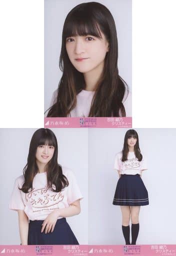 Official photo (Nogizaka46) / idol / Nogizaka46 Ayano-Christie Yoshida / "Nogizaka46 11th YEAR ...