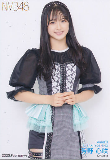 Official photo (AKB48, SKE48) / idol / NMB48 B : Shinsa Yoshino / 2023. February-rd Random ...