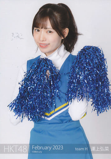 Unjo 弘菜 / Upper body / HKT48 February 2023 Individual Official photo Vol. 2 "February 2023 ...