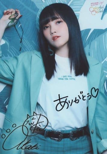 Akari Kito / Printed with signature with handwritten message / 1st LIVE ...