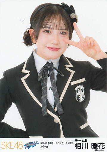 Atka Aikawa / upper body / "SKE48 Spring Team Concert 2023" Random ...